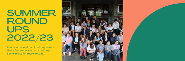 Tunnel Ridge Ranch Sunshine Coast | School Camps | Horse Trails